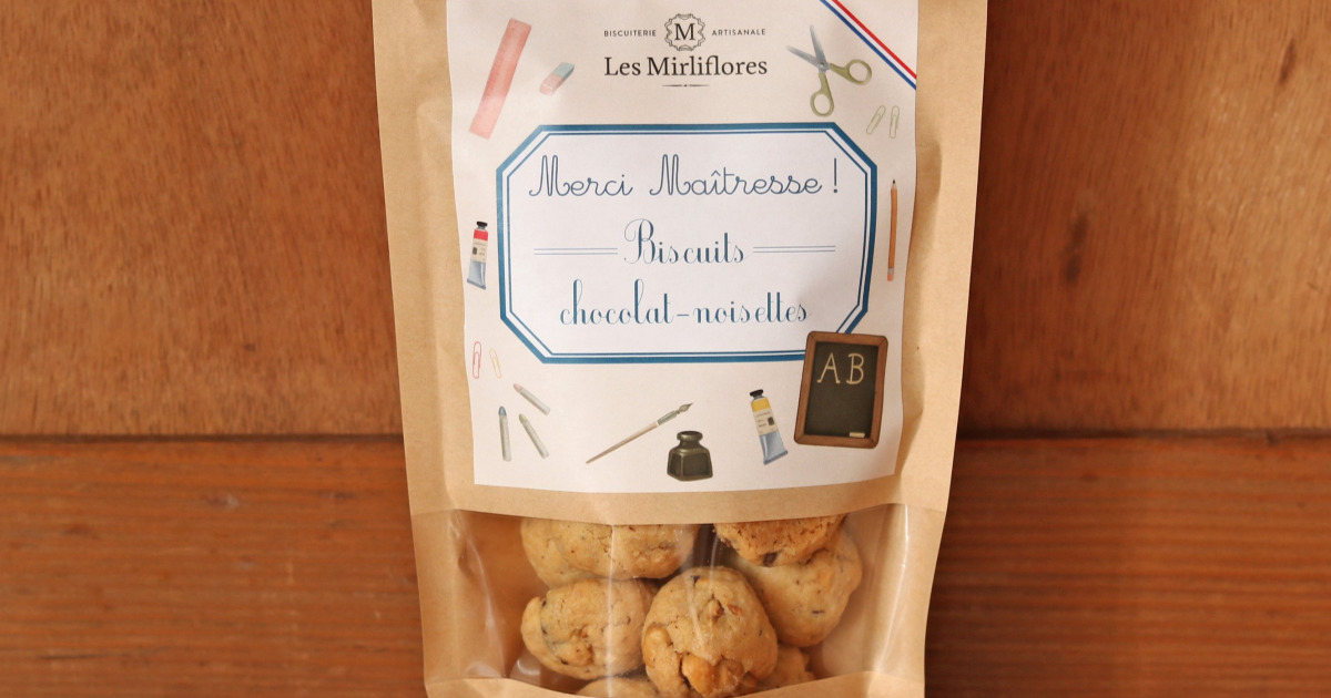 Biscuits chocolat - noisettes Merci Maîtresse