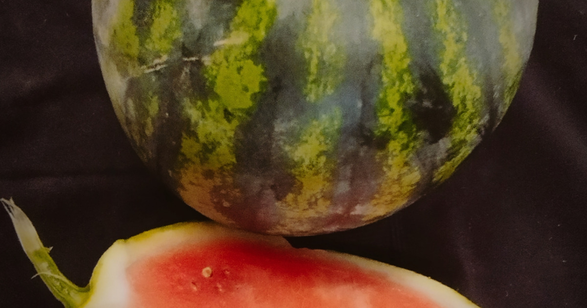 Pastèque entière - 2Kg