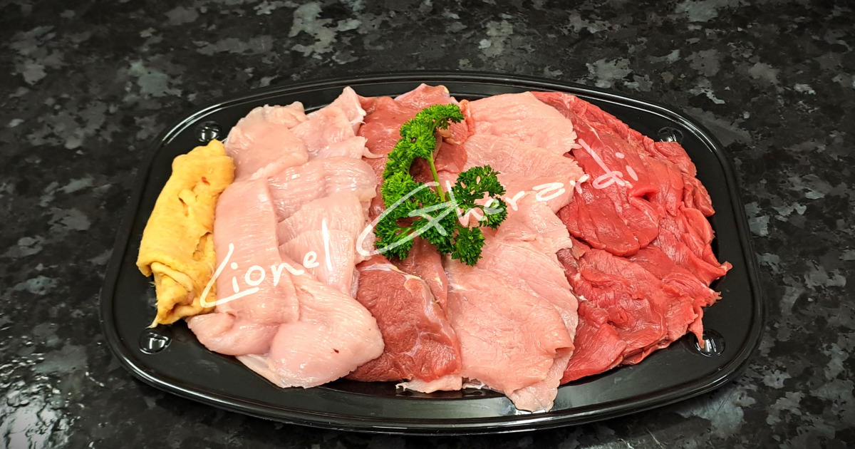 Plateau Pierrade 2 personnes - 500g