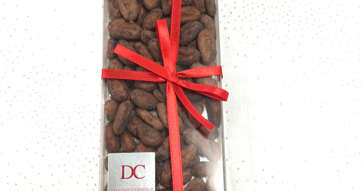 Fèves De Cacao Crues