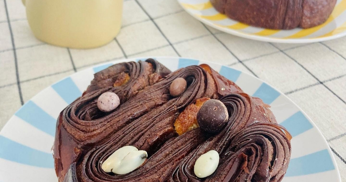 Panier Feuilleté Cacao & Frangipane
